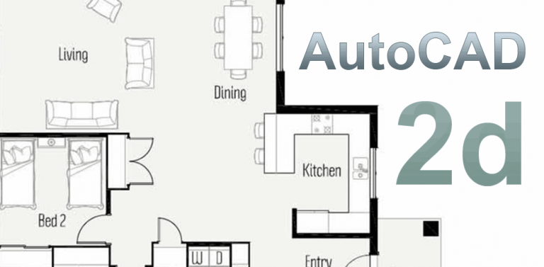 (2D TECHNICAL DRAWING WITH AUTOCAD) | Informasi Training di Indonesia